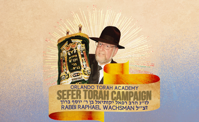Orlando Torah Academy : Sefer Torah Campaign