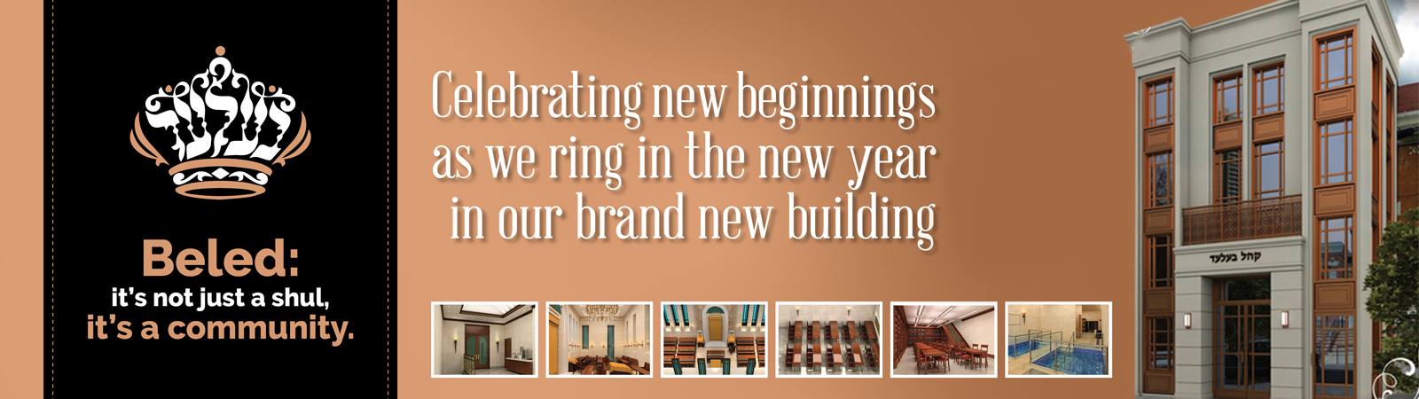 Congregation Kahal Beled :: Rayze.It Donation Form by Duvys Media